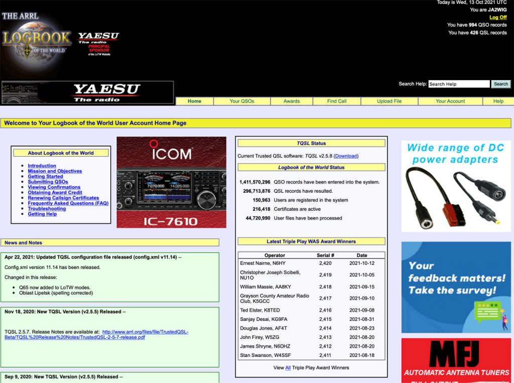 DXCC 100 へ リーチ宣言！ - マーベルおじさんの「がんばらないけど どうでしょう？」